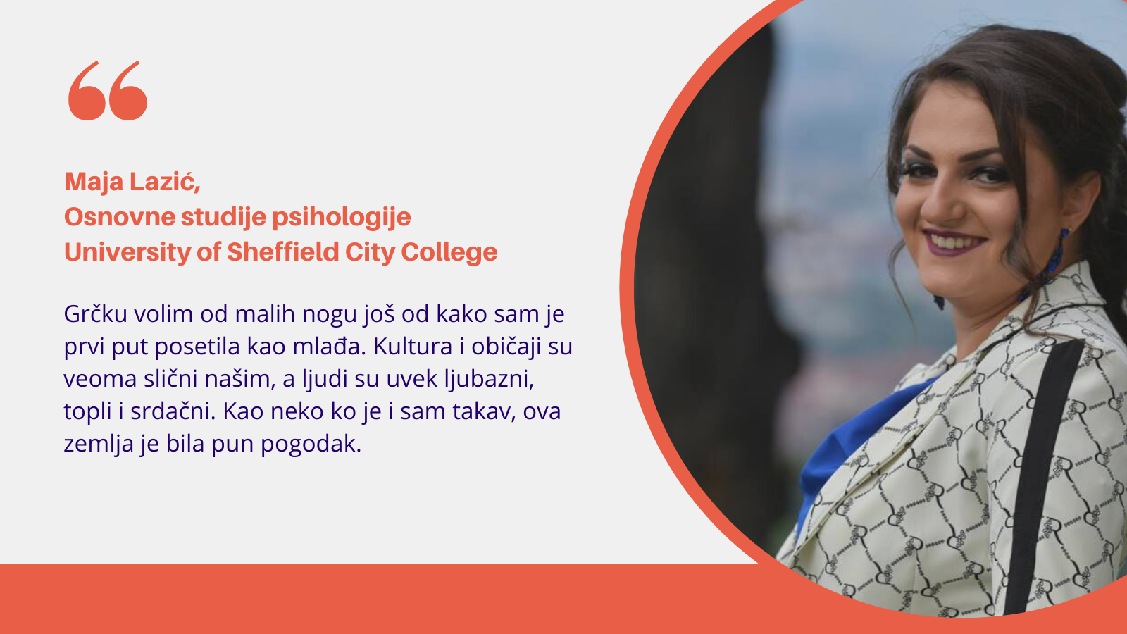 Studije psihologije u Grčkoj - iskustvo Maje Lazić | Kako na Master - INO EDUKACIJA